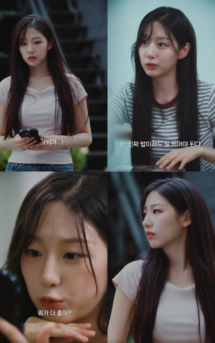 Jung Ye-in leaves a mark as Nam Hyun-seon in webtoon-based short-form ...