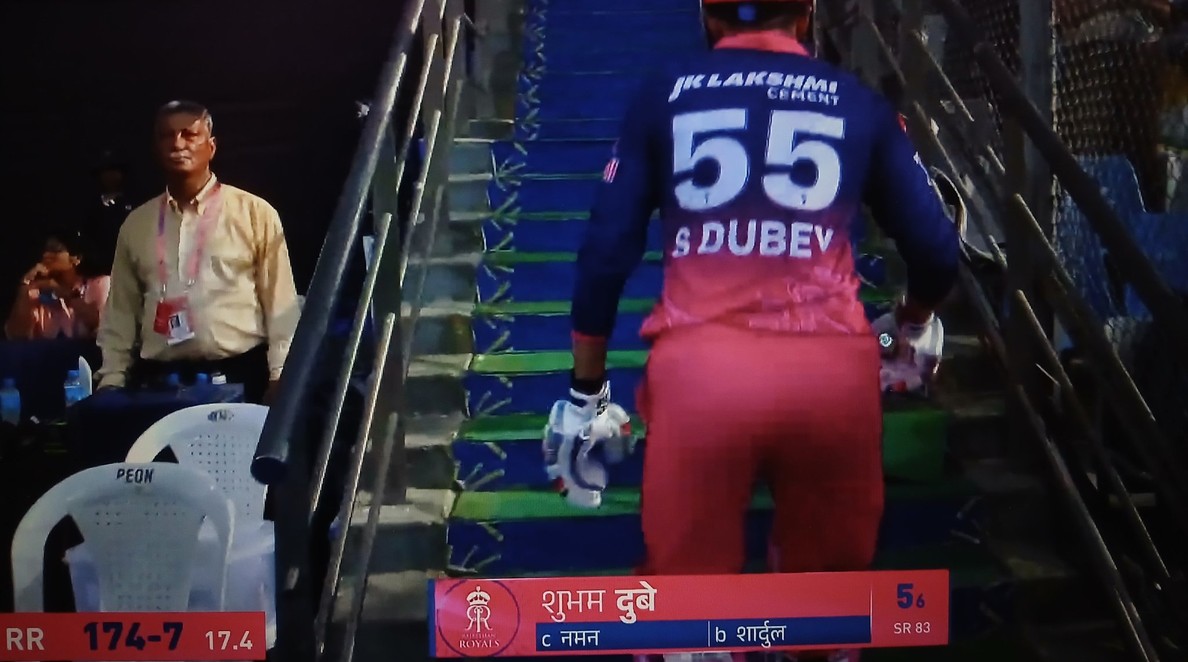 12th man of MI? Umpires land in controversy at the Wankhede after ...