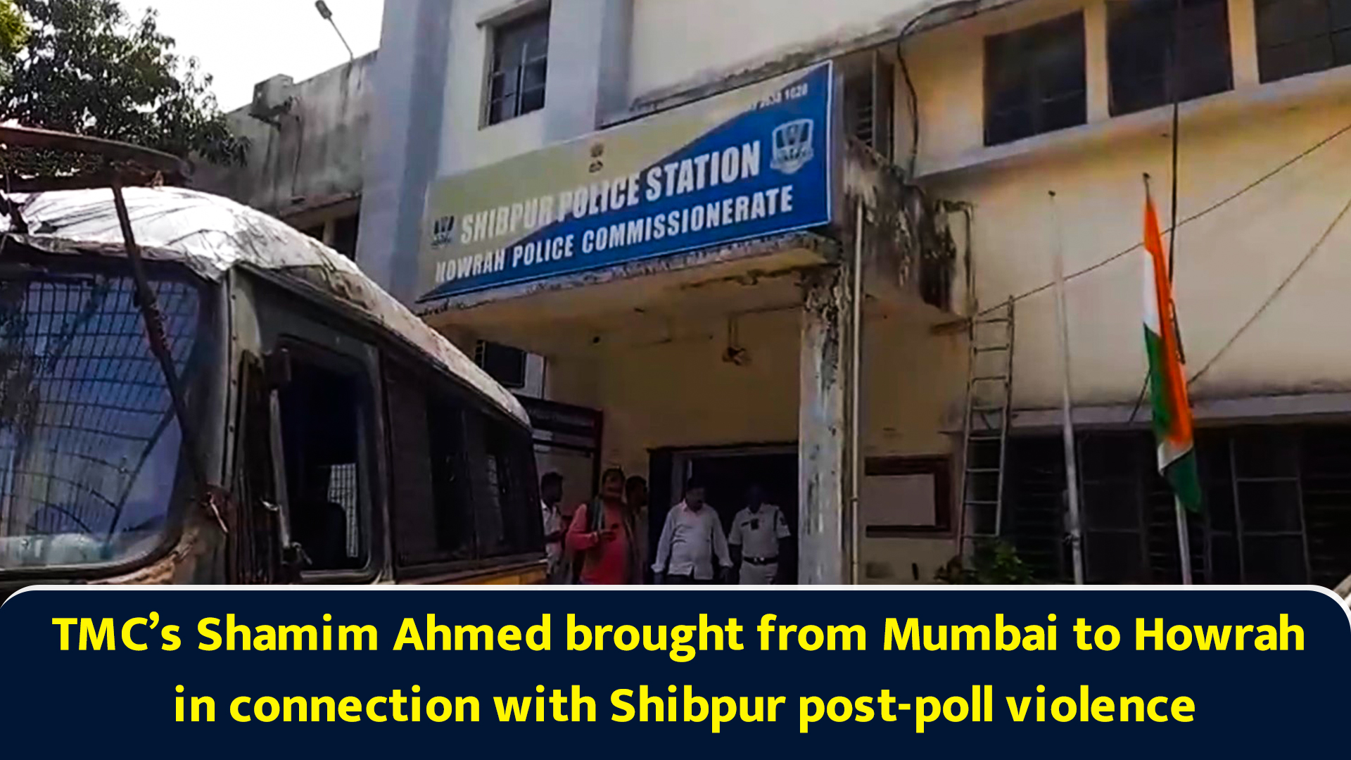 TMC’s Shamim Ahmed brought from Mumbai to Howrah in connection with ...