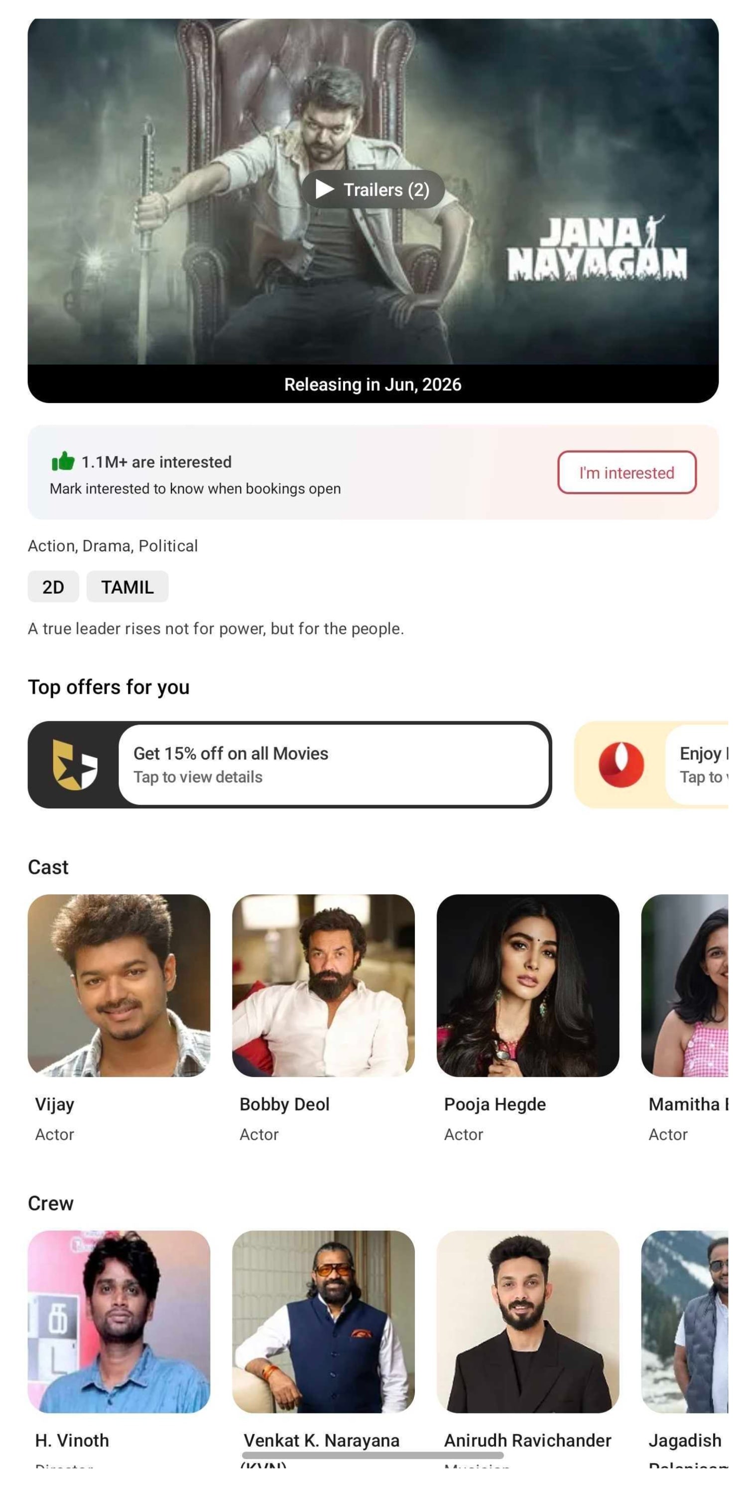 Jana Nayagan release date out? Here's what we know about Vijay's final ...