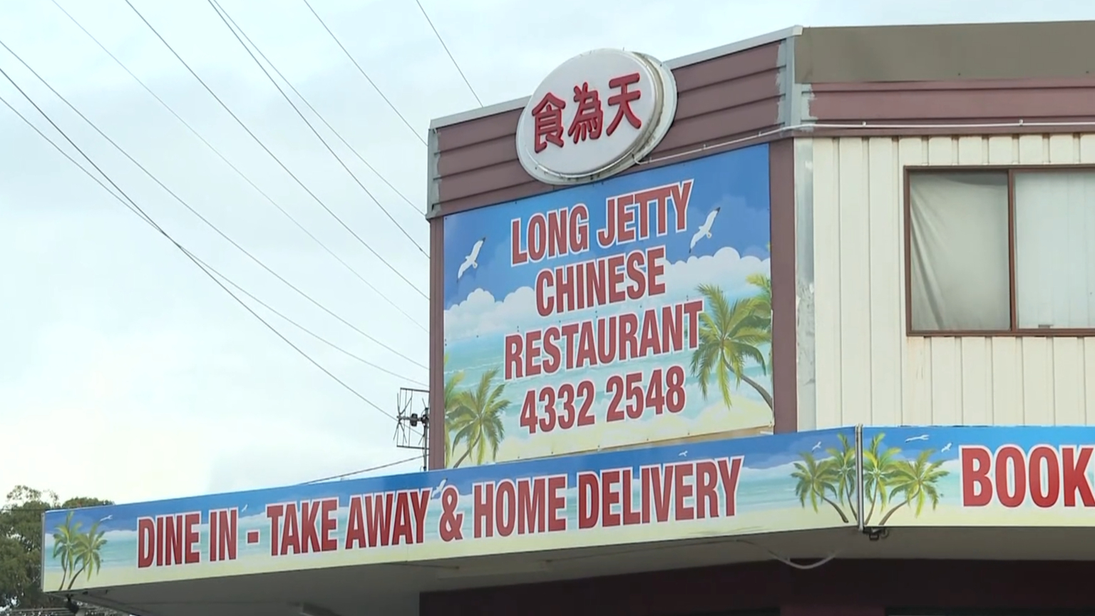 Man charged after allegedly stabbing diners in attempted armed robbery