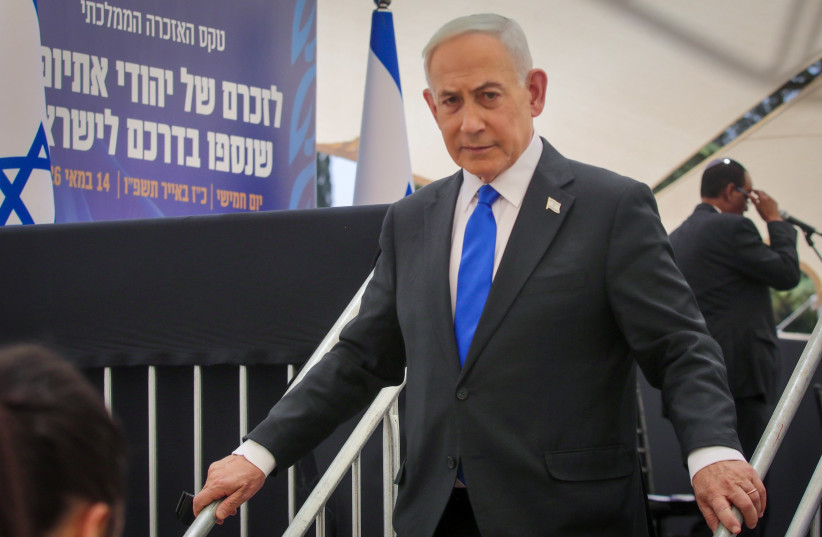 Eisenkot says Israel must come up with 'realistic plan' to draft ...