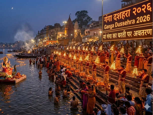 Best Ganga Dussehra 2026 wishes and spiritual messages for family and ...