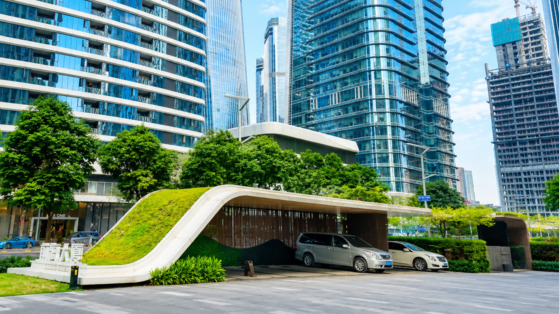 China’s urban developments combine green spaces with modern infrastructure