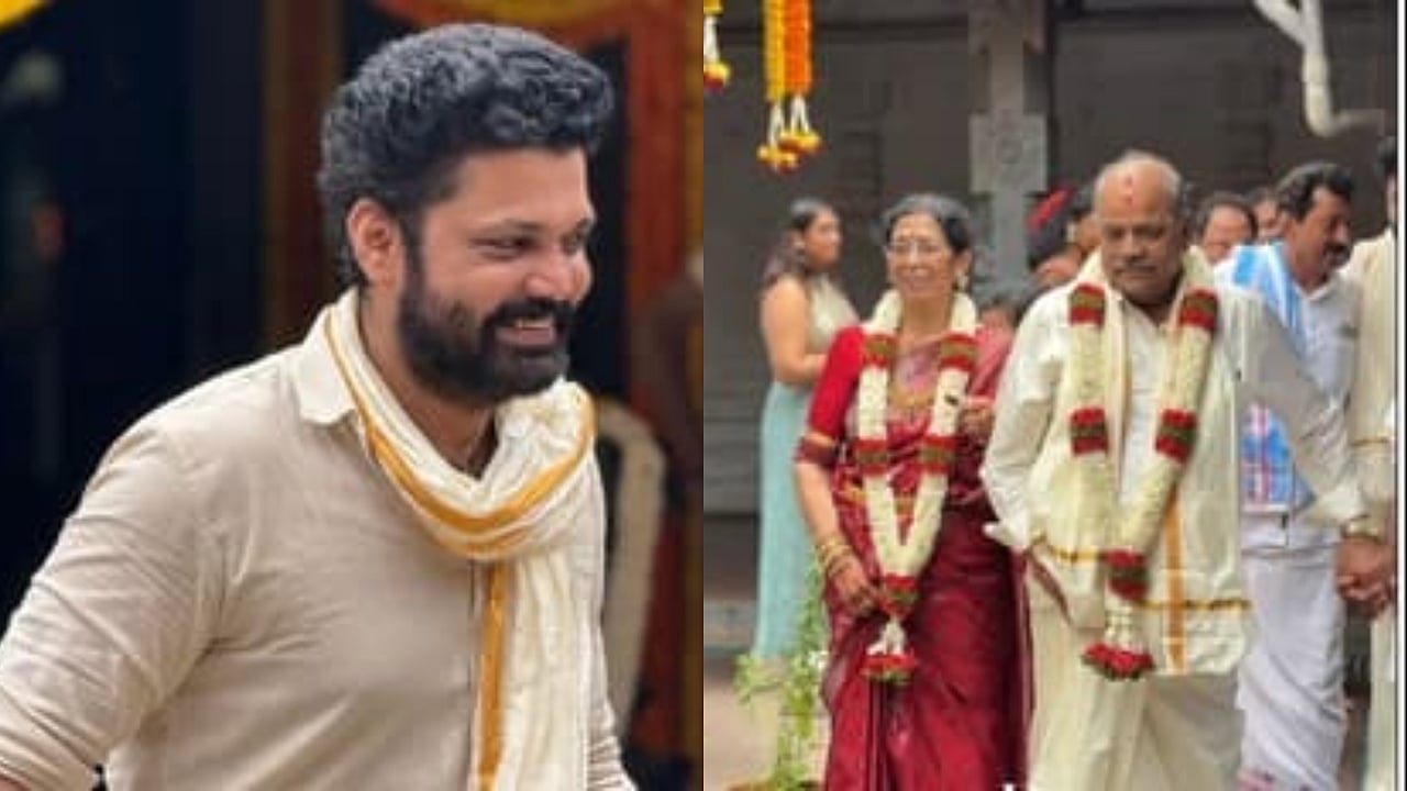 Rakshit Shetty celebrates parents’ 50th wedding anniversary; fans get ...