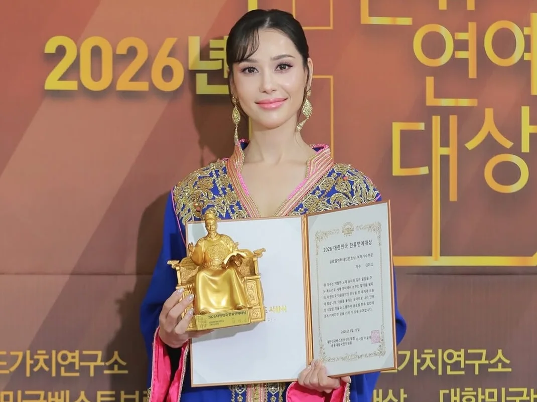 Moroccan K-pop artist Kim Miso awarded in Seoul