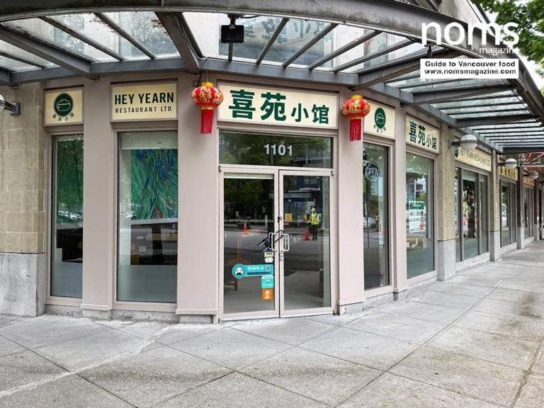 Richmond's New Clay Pot Spot Quietly Shuts Down After Just After 3 Months