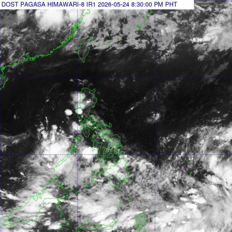 PAGASA monitors low pressure area; Mindanao, Palawan experience rainy ...