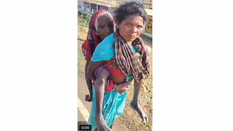 For ₹500 pension, Chhattisgarh tribal woman walks with 90-year-old ...