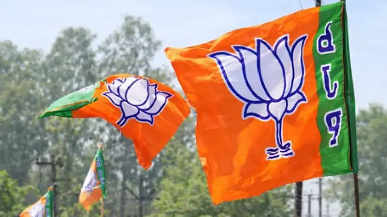 BJP announces 5 candidates for UP Legislative Council biennial polls