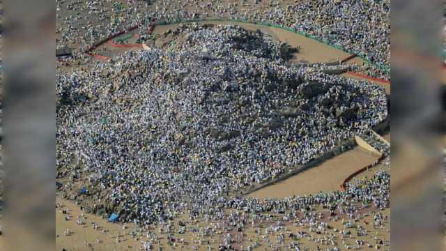 Arafat records highest temperature in Saudi holy sites at 45 degrees ...
