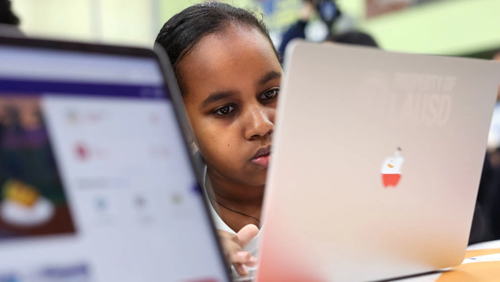 AI study tools boost engagement as BS in AI launches