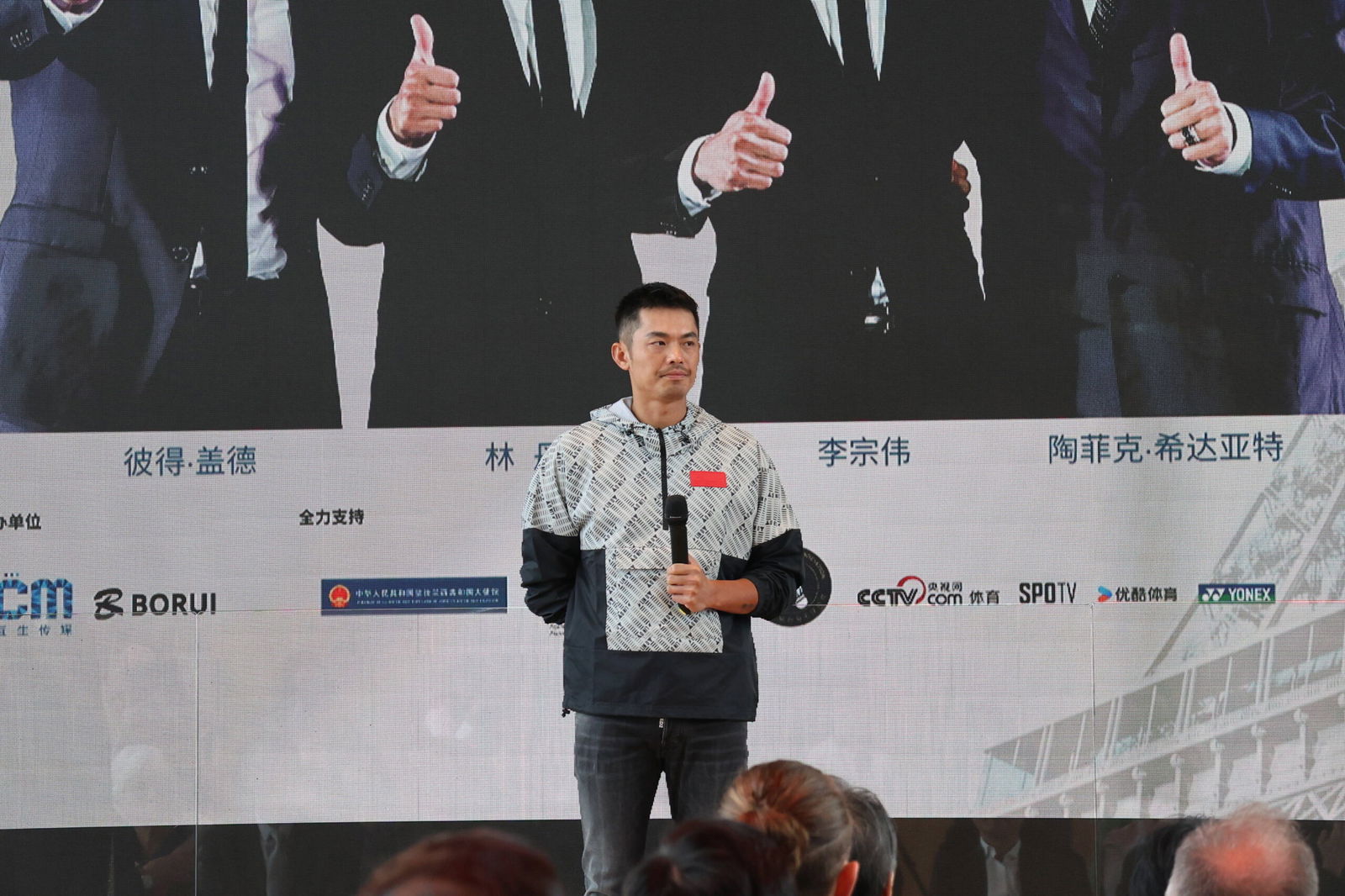 Lin Dan vs Lee Chong Wei: 25 facts and stats from badminton's greatest ...