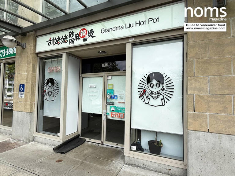 Richmond's New Clay Pot Spot Quietly Shuts Down After Just After 3 Months