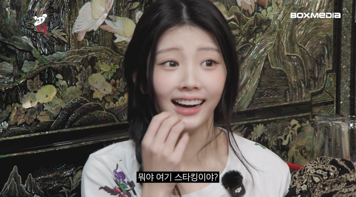 ‘Born in 2007’ ILLIT member Wonhee makes the "I am not young" gaffe ...