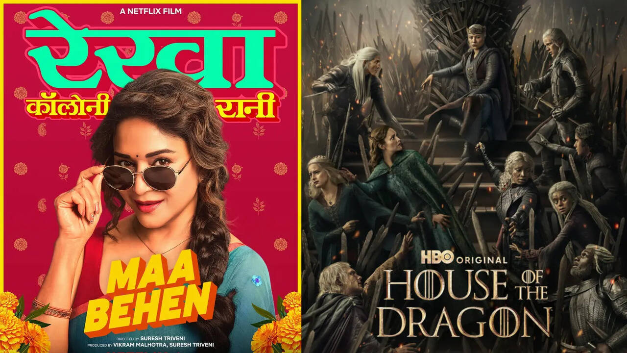 Anticipated OTT launches in June 2026: Maa Behen and season 3 of House ...