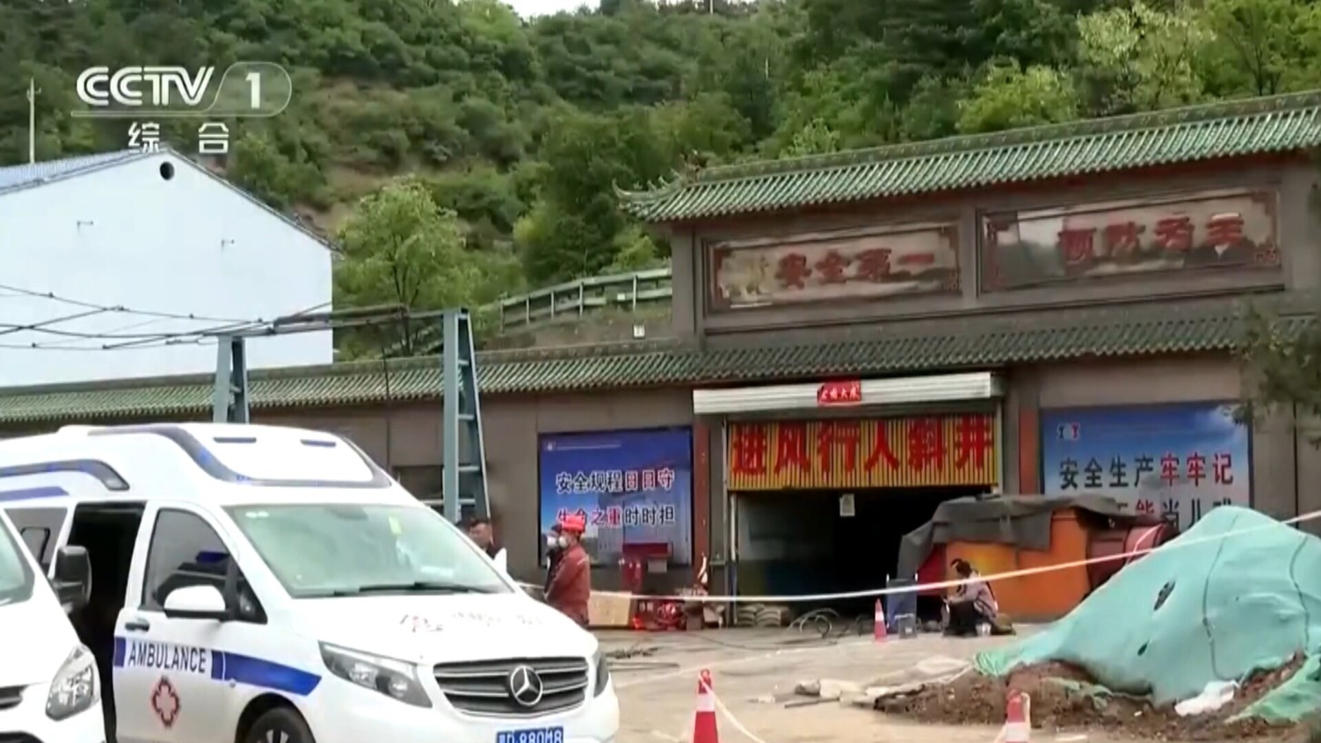 Rescue efforts delayed by inaccurate tunnel maps after deadly China ...