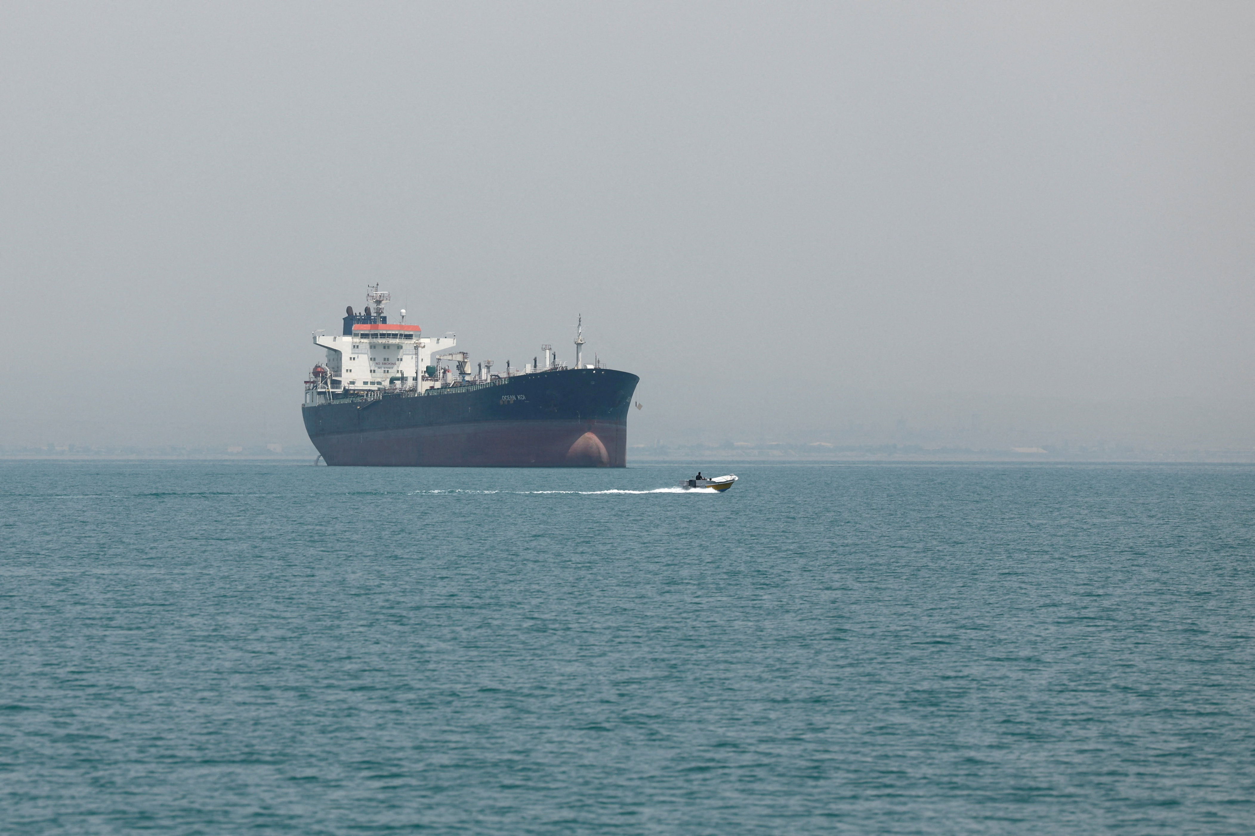 Oil prices fall amid mixed signals on US-Iran peace deal