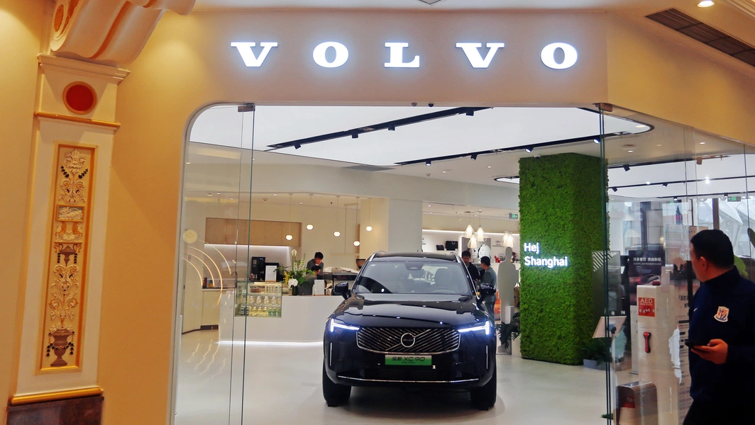Volvo to build US-made flagship SUV above XC90