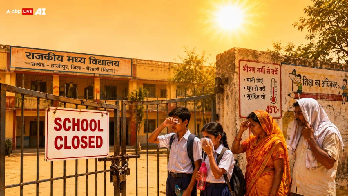 Bihar school holiday amid heatwave: Classes suspended in these ...