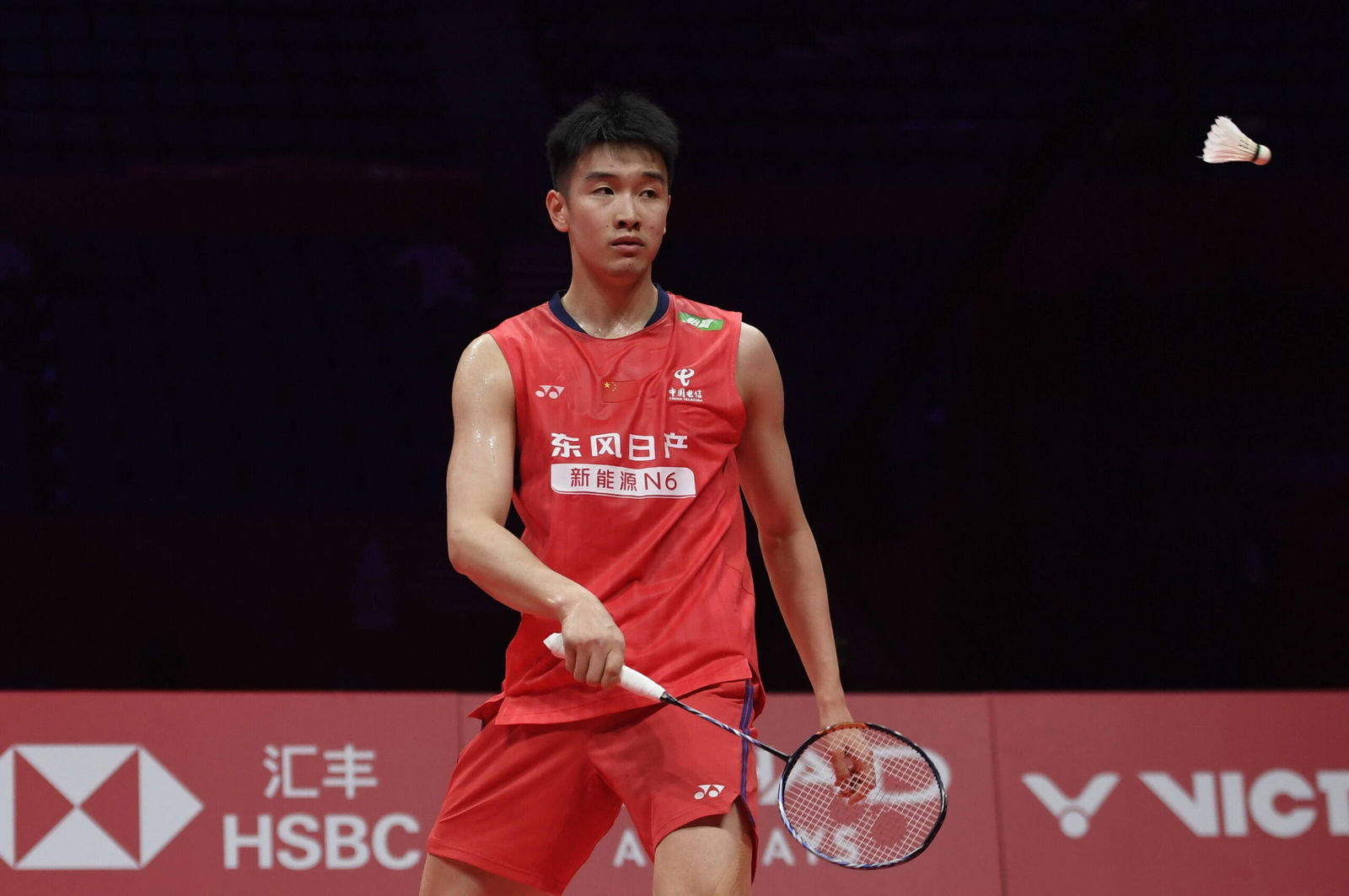 Malaysia Masters 2026 results: Li Shifeng goes back-to-back, Ratchanok ...