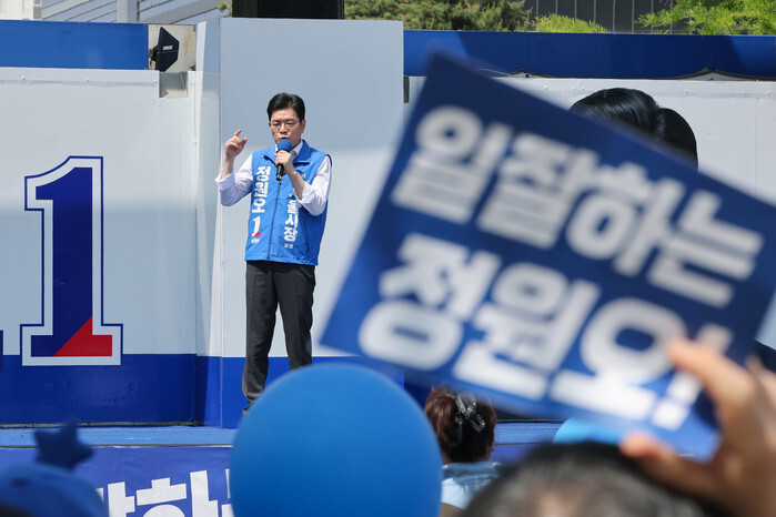 Seoul mayoral candidate Chong Won-o