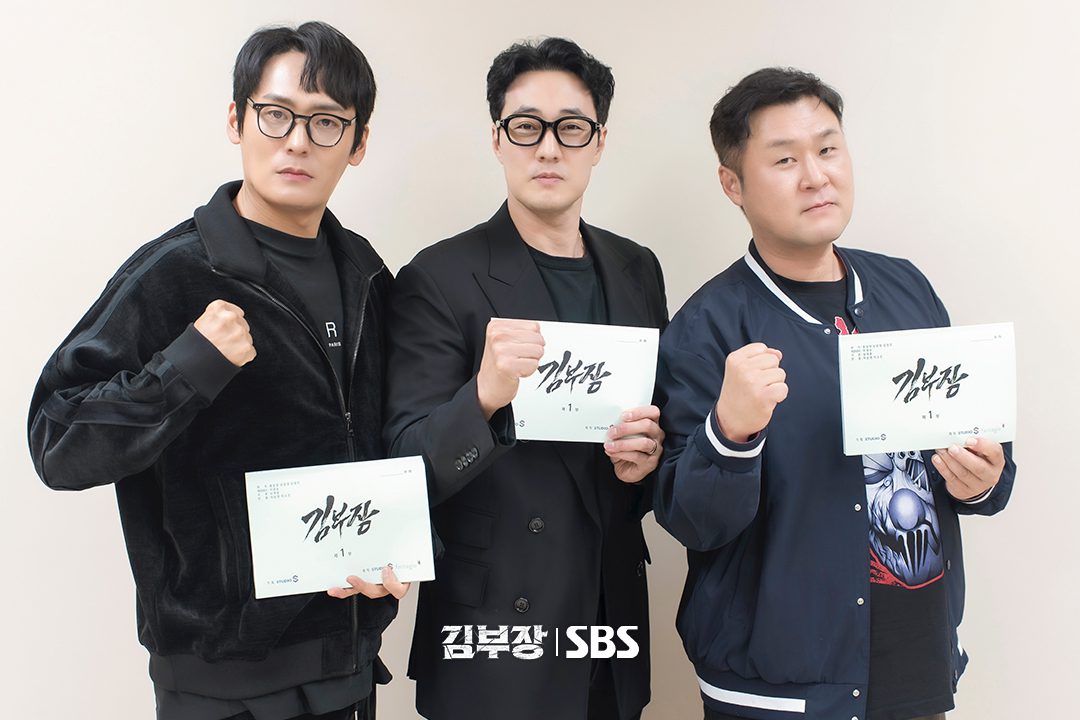 So Ji Sub’s webtoon-based drama ‘Manager Kim’ premieres June 26