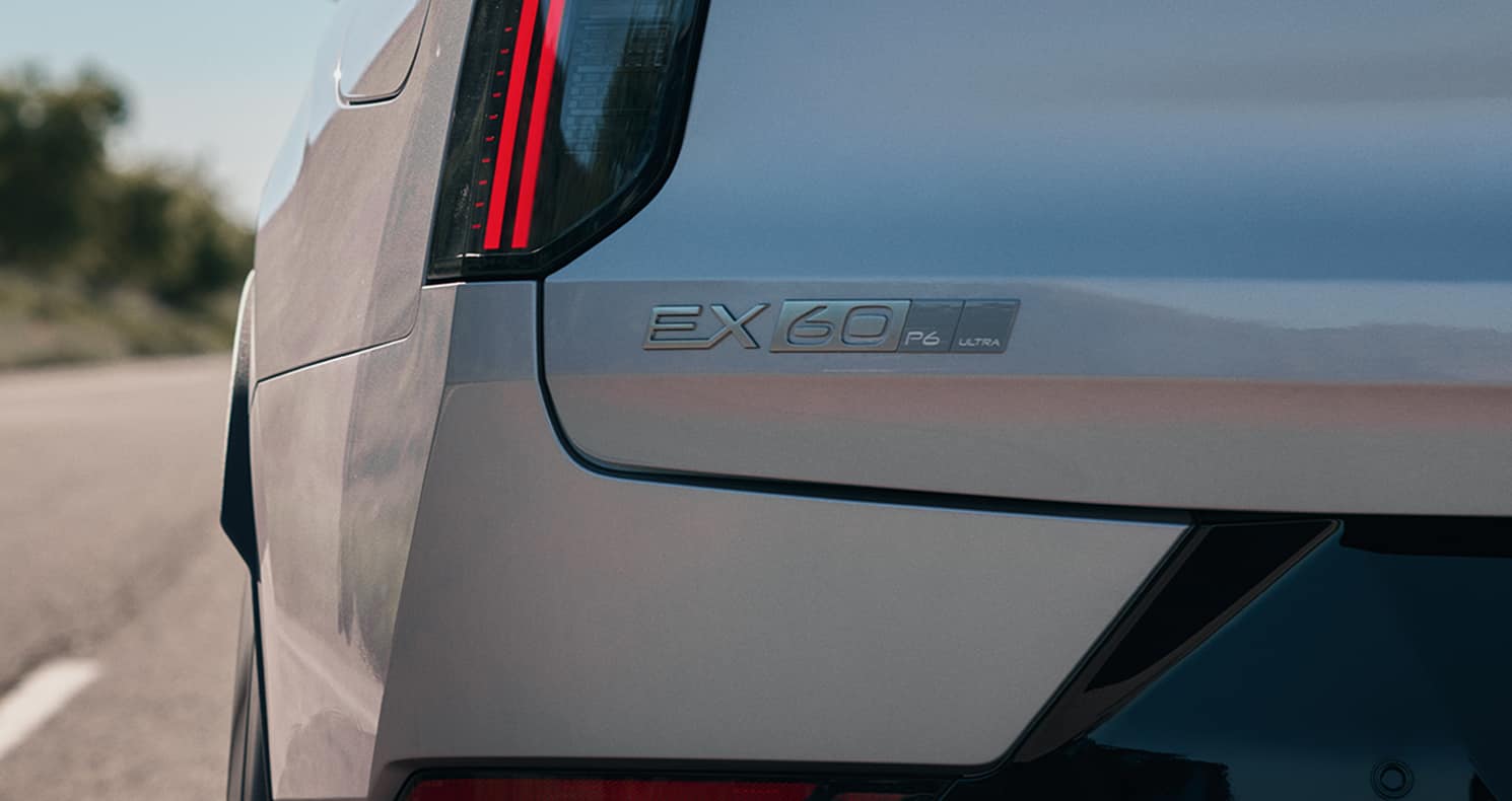 New EV is a 'game-changer', this is why