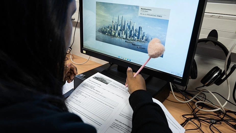 AI study tools boost engagement as BS in AI launches