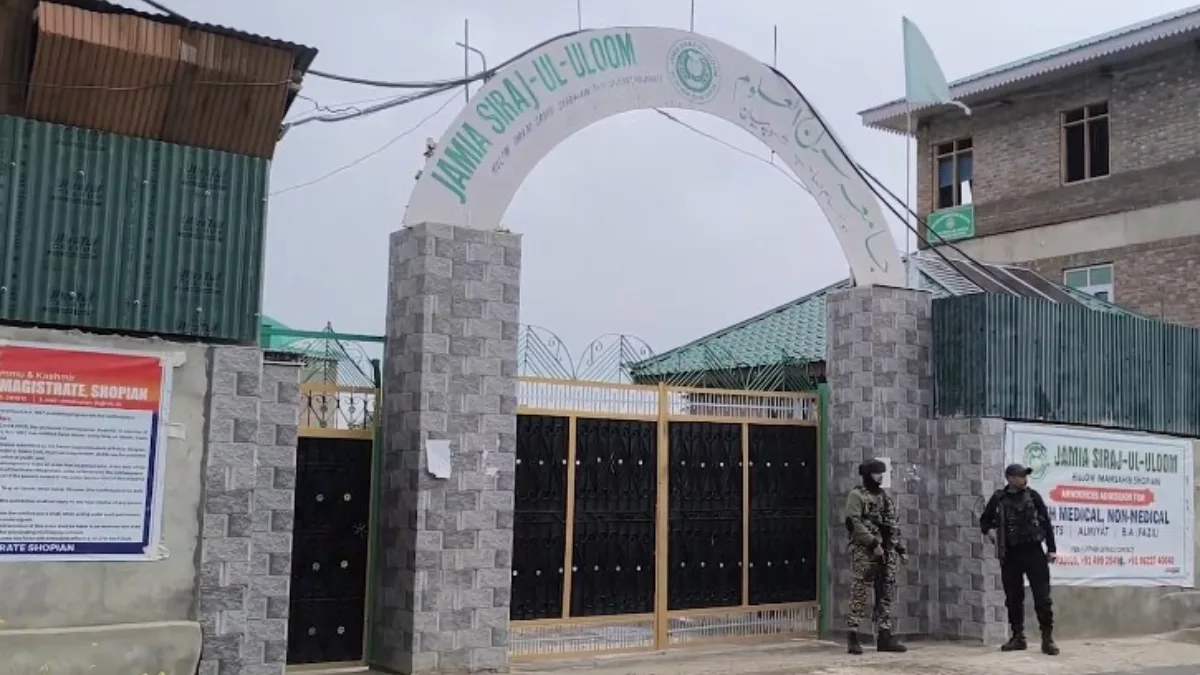 NIA's major anti-terror crackdown in Kashmir: Former Jamaat-e-Islami ...