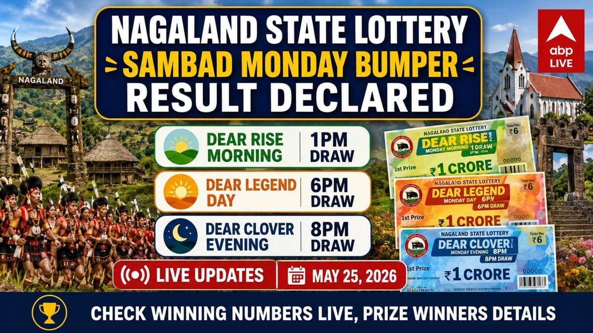 Live updates | Nagaland Lottery Sambad today (May 25, 2026): Dear Rise ...