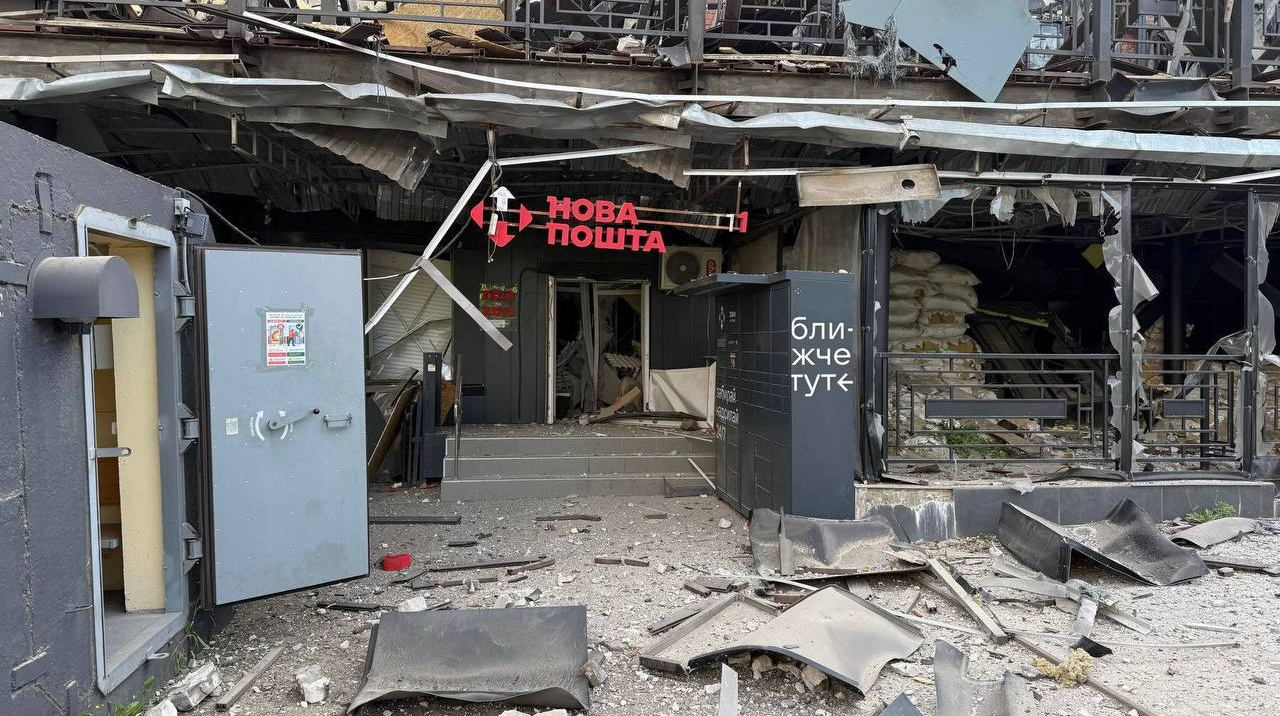 Russia strikes postal branch in Kramatorsk – photos