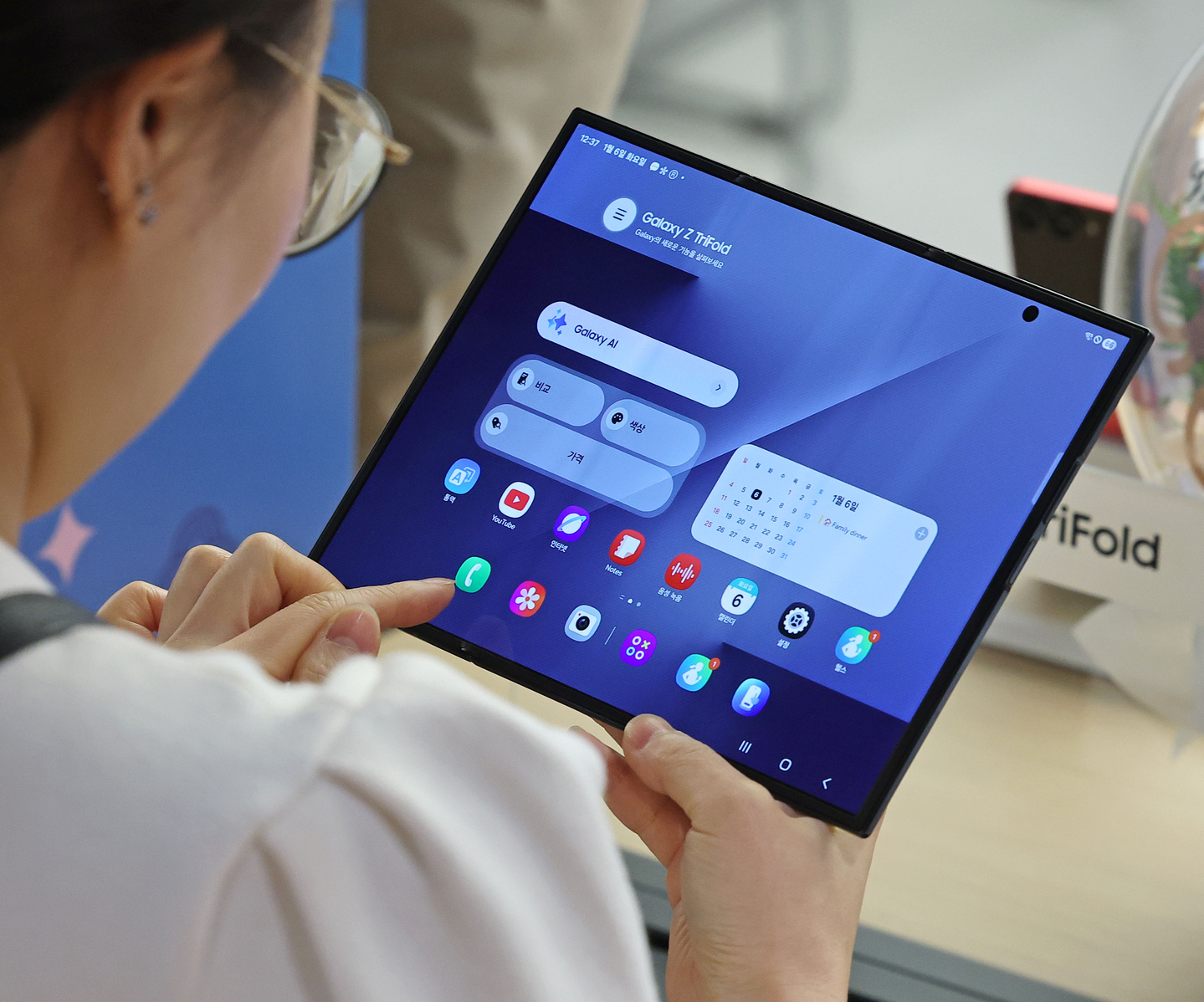 Samsung Electronics dominates smartphone market in South America and ...