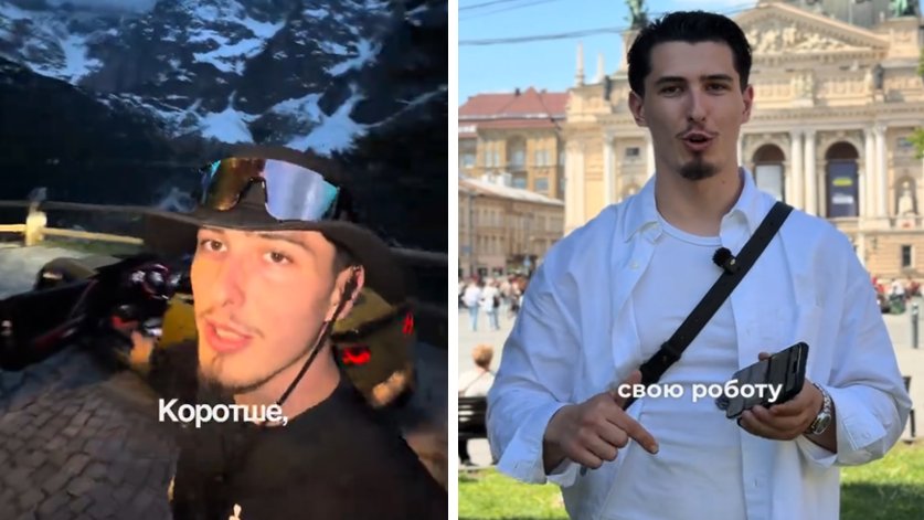"Bezczelny człowieku". Doradca Karola Nawrockiego reaguje na rajd nad ...