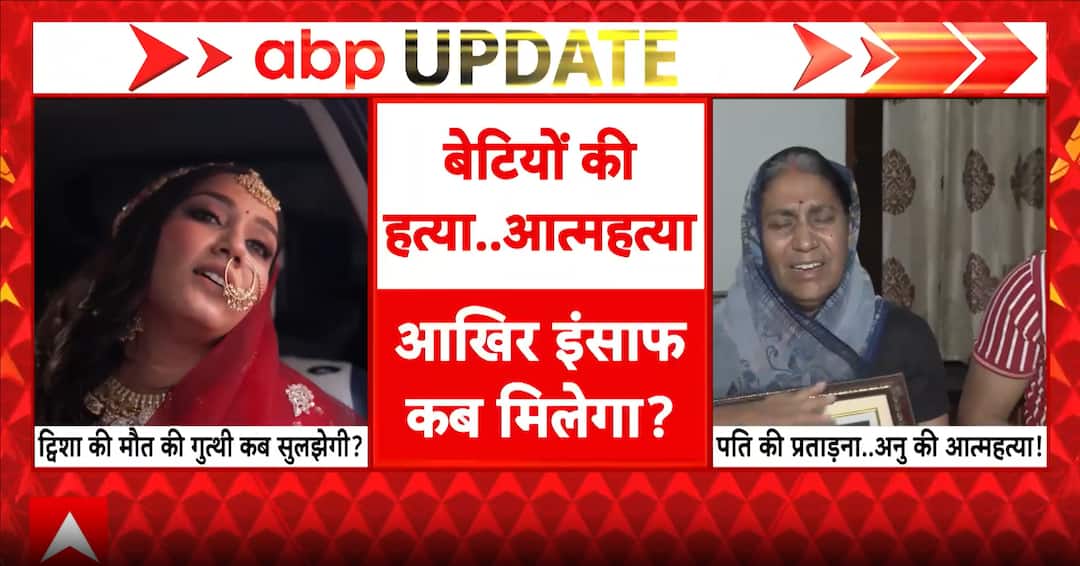 Big legal update: SC stresses no media trial, directs both sides to ...