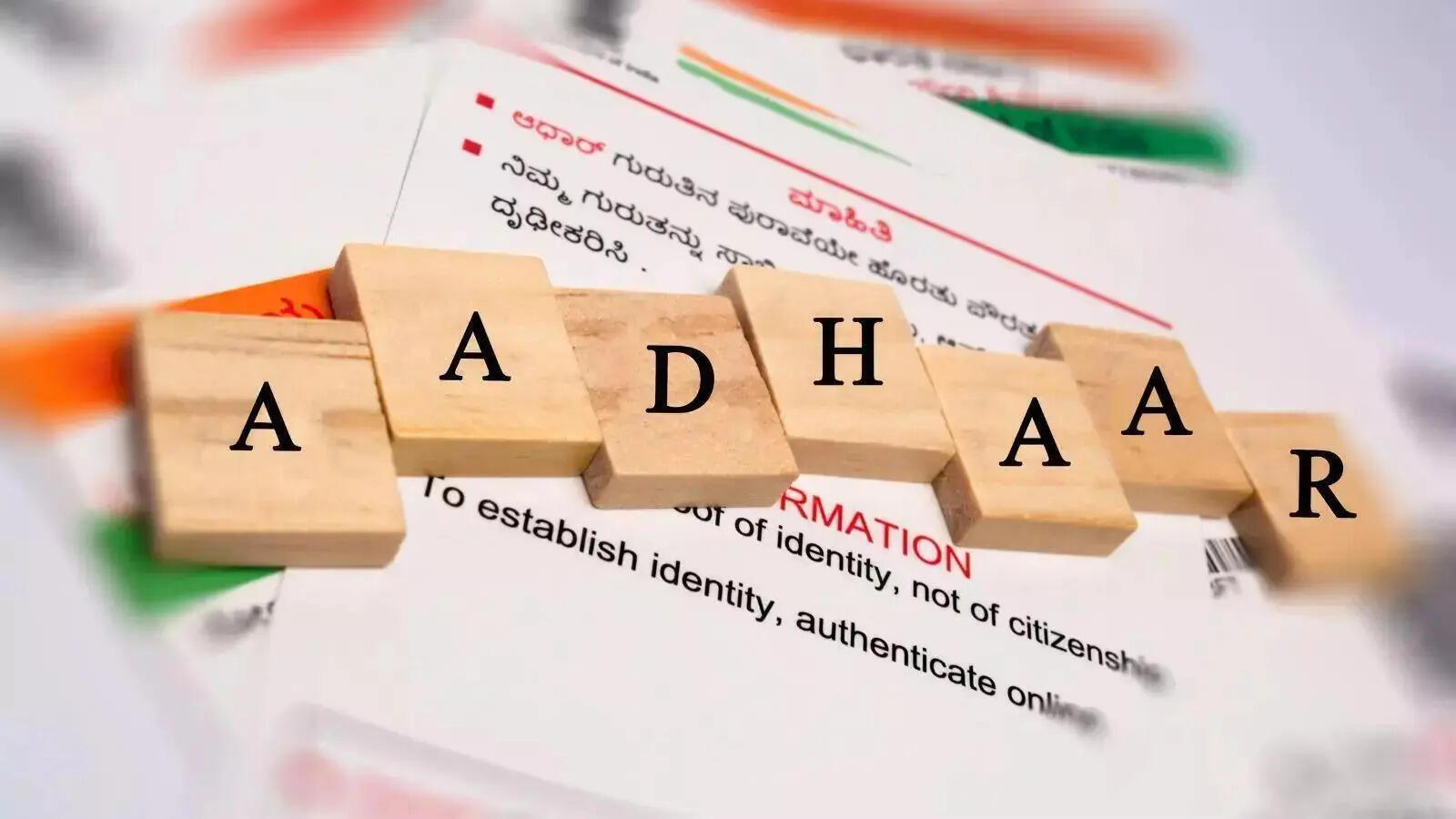How many times can Aadhaar details be updated? Know UIDAI’s latest rules