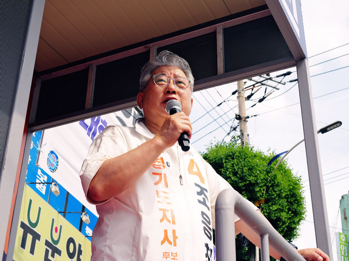 조응천 "경기북부를 국방 자산 중심지로 전환"…4대 약속