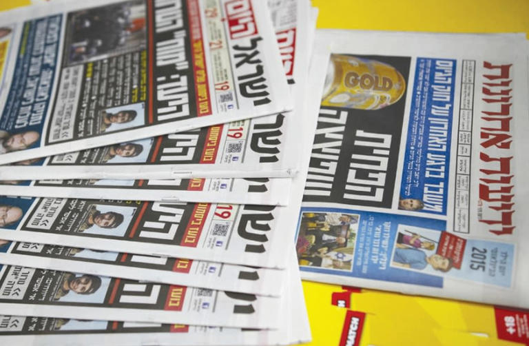 Netanyahu trial: Case 2000 hearing cut short for 'security-diplomatic ...