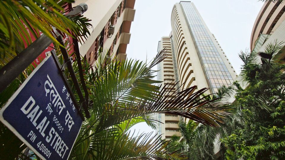 Stock market holiday this week: BSE and NSE to remain closed for ...