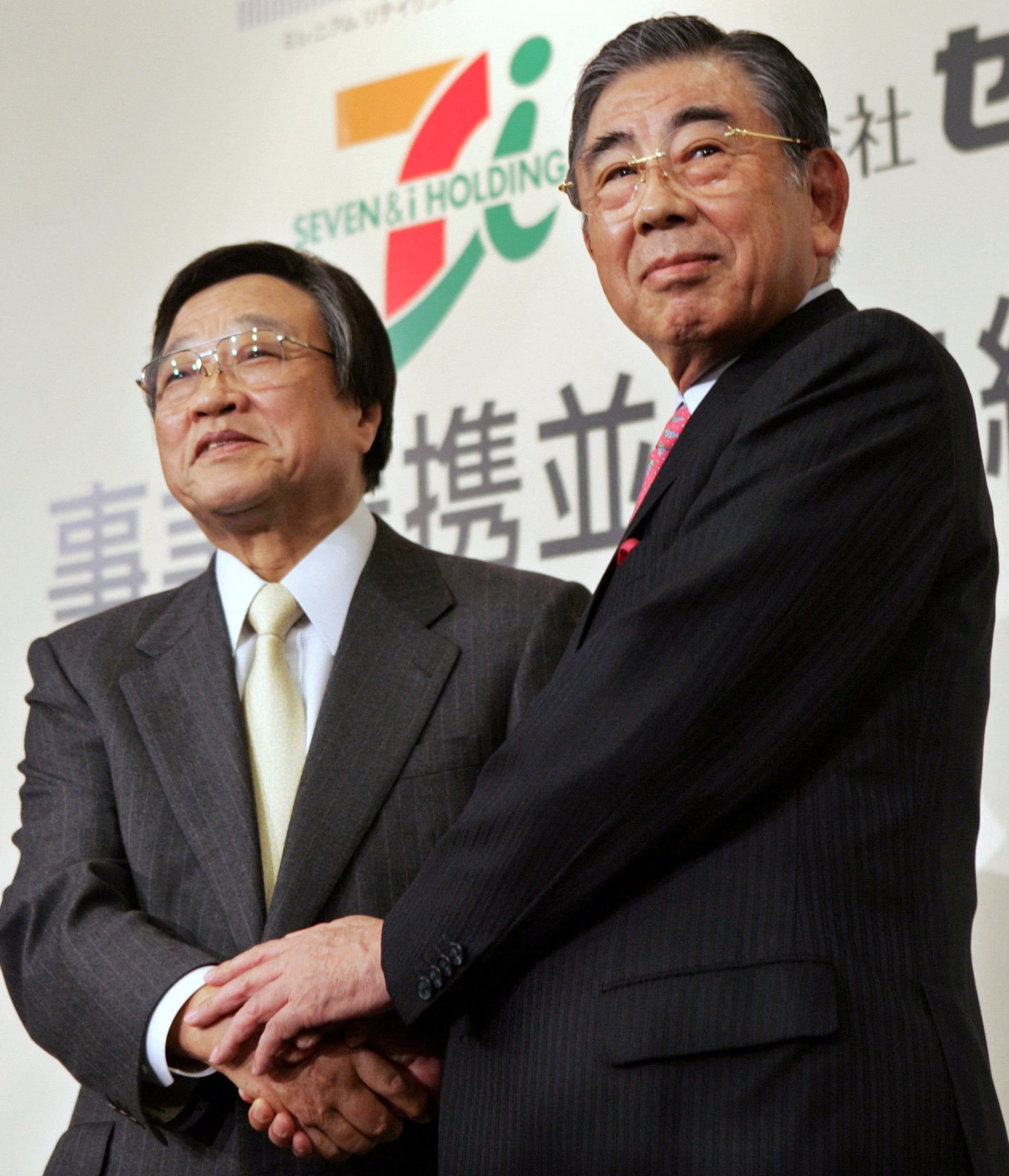 Founder of Japan’s 7-Eleven chain Toshifumi Suzuki dies aged 93