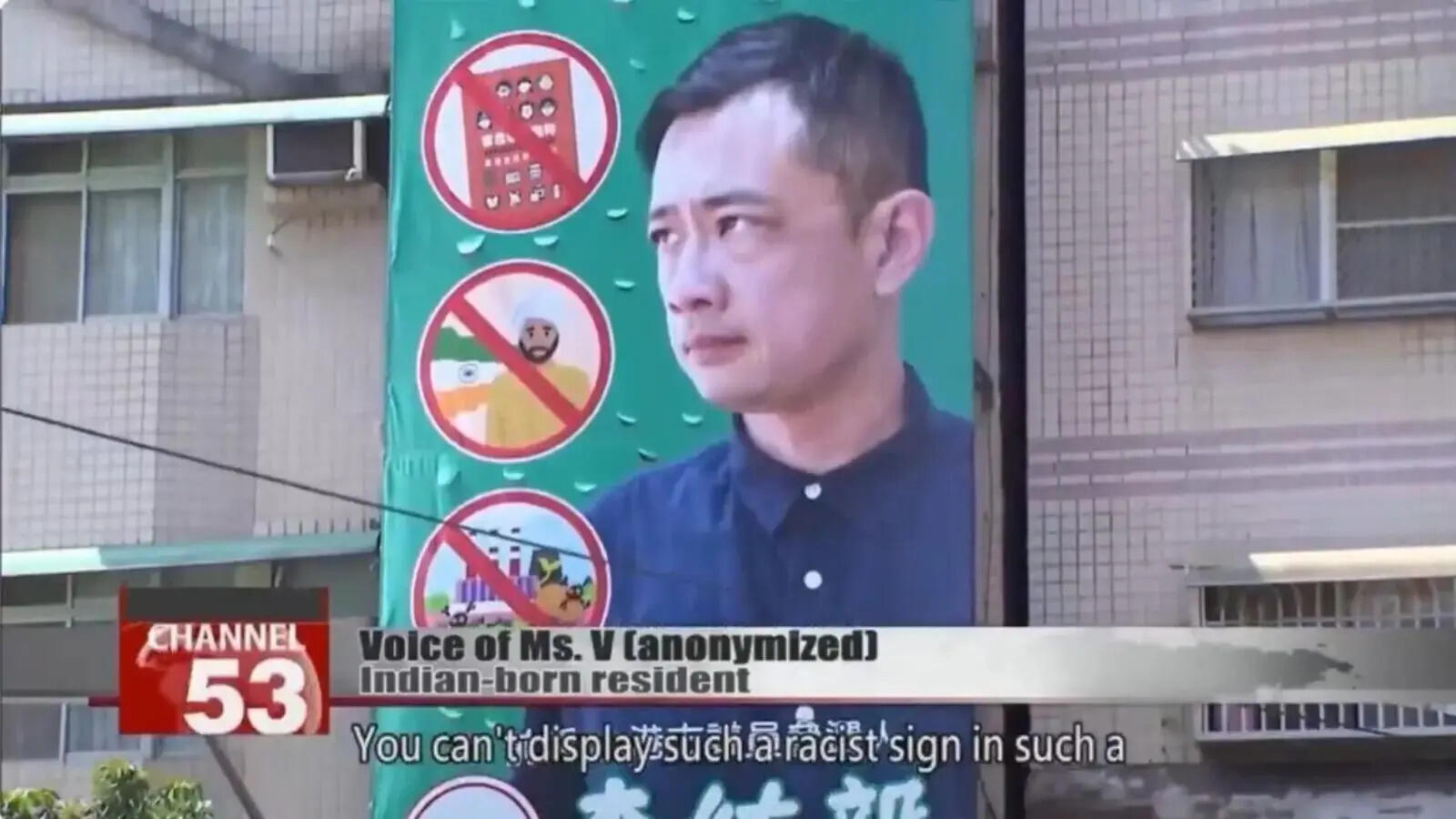 Not fond of Indians: Taiwan candidate Lee Hung-Yi's billboard banning ...