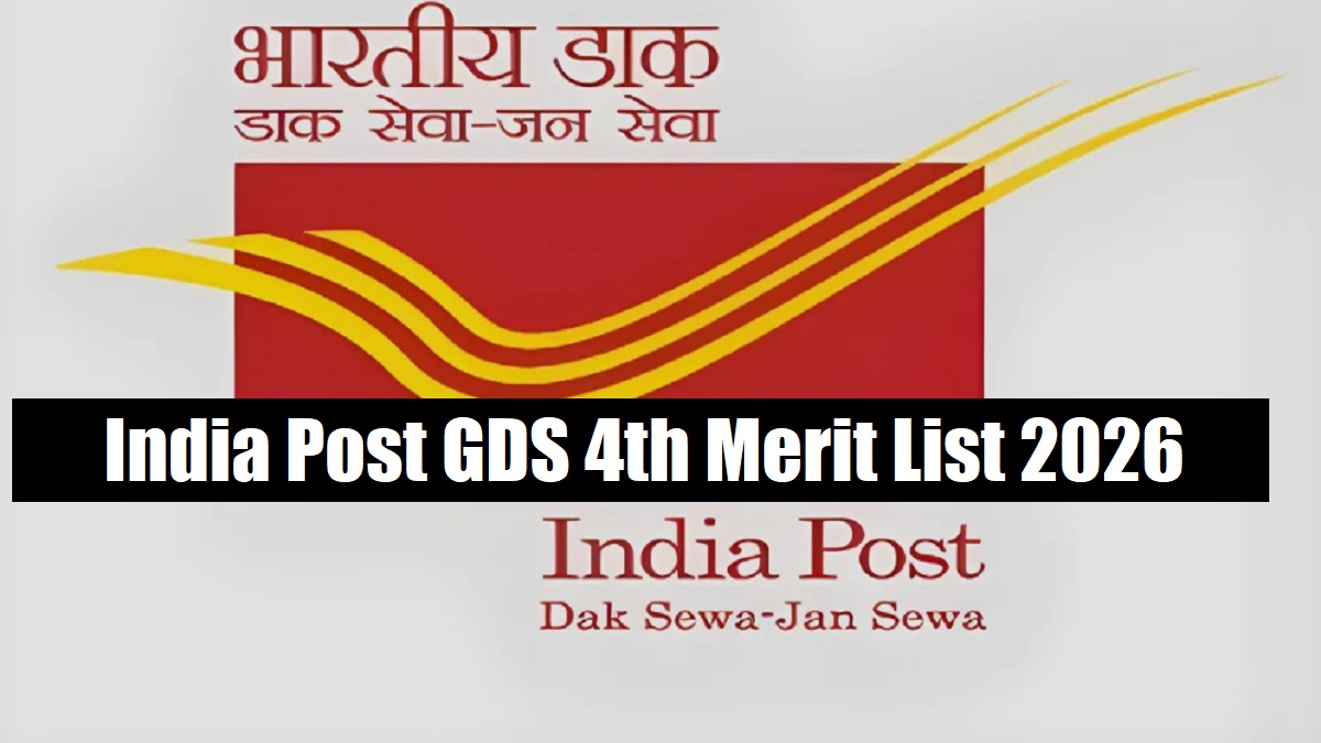 India Post GDS 4th merit list 2026 date: Check previous year trends ...