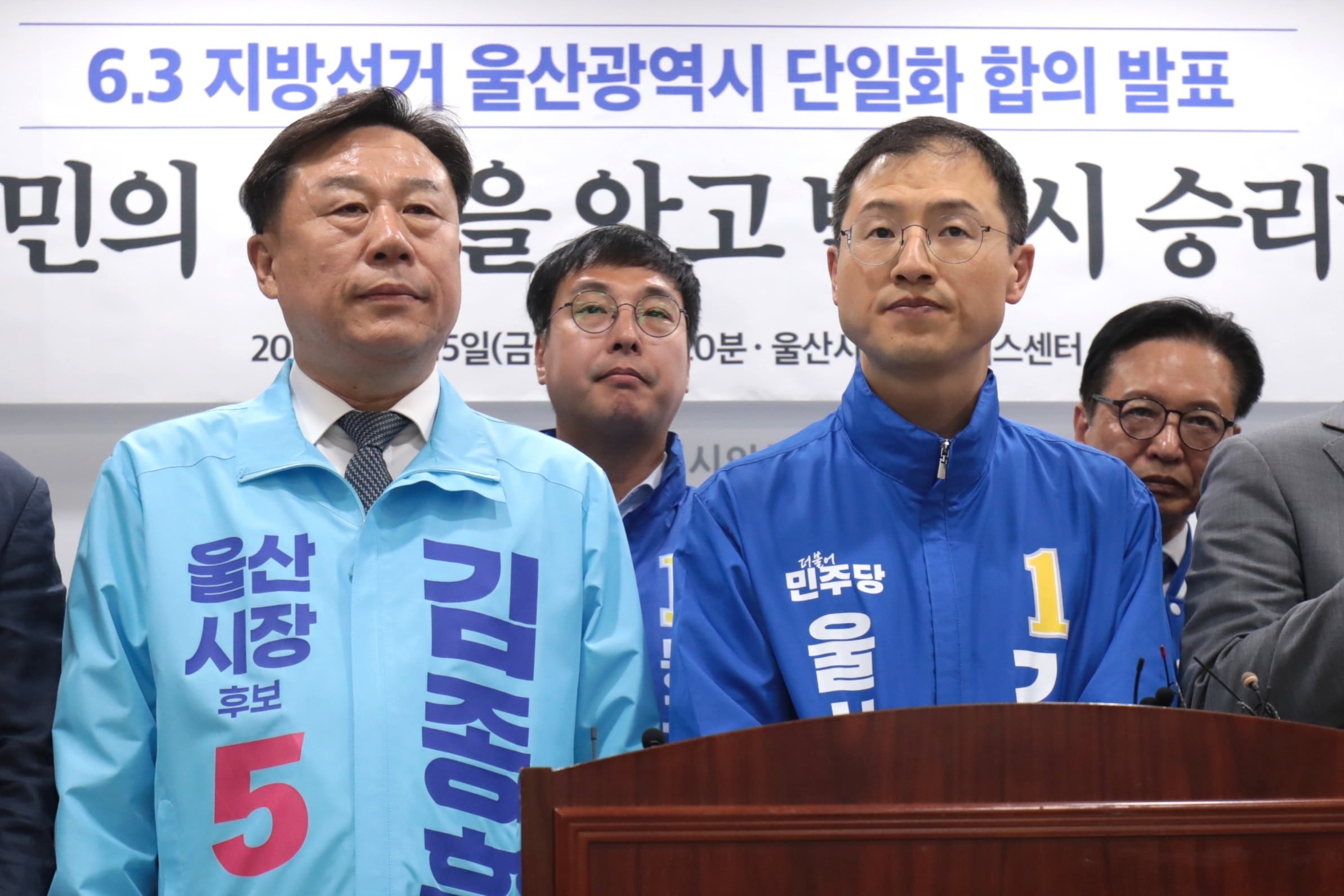 Progressive Party candidate blames Democratic Party for poll disruption