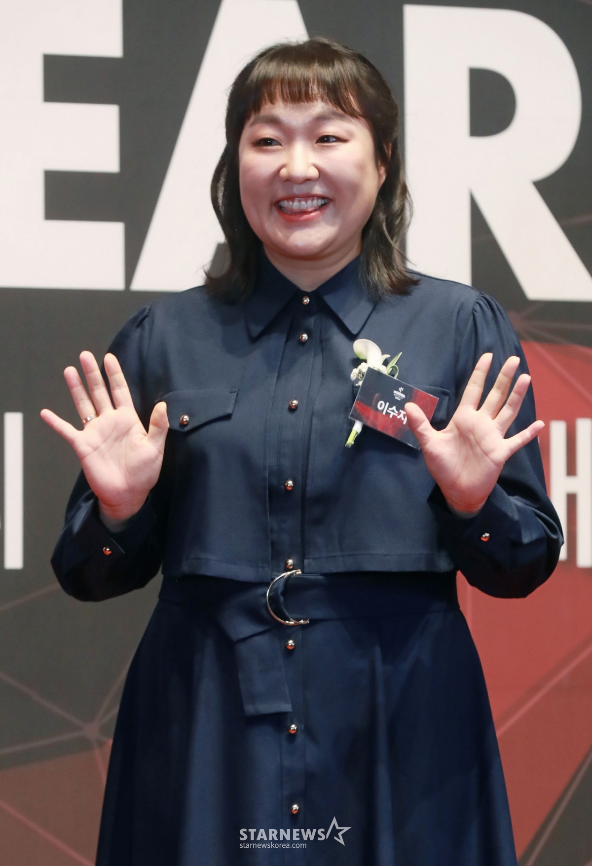 이수지, 오늘(25일) 시부상 비보.. 따뜻한 위로와 애도 부탁