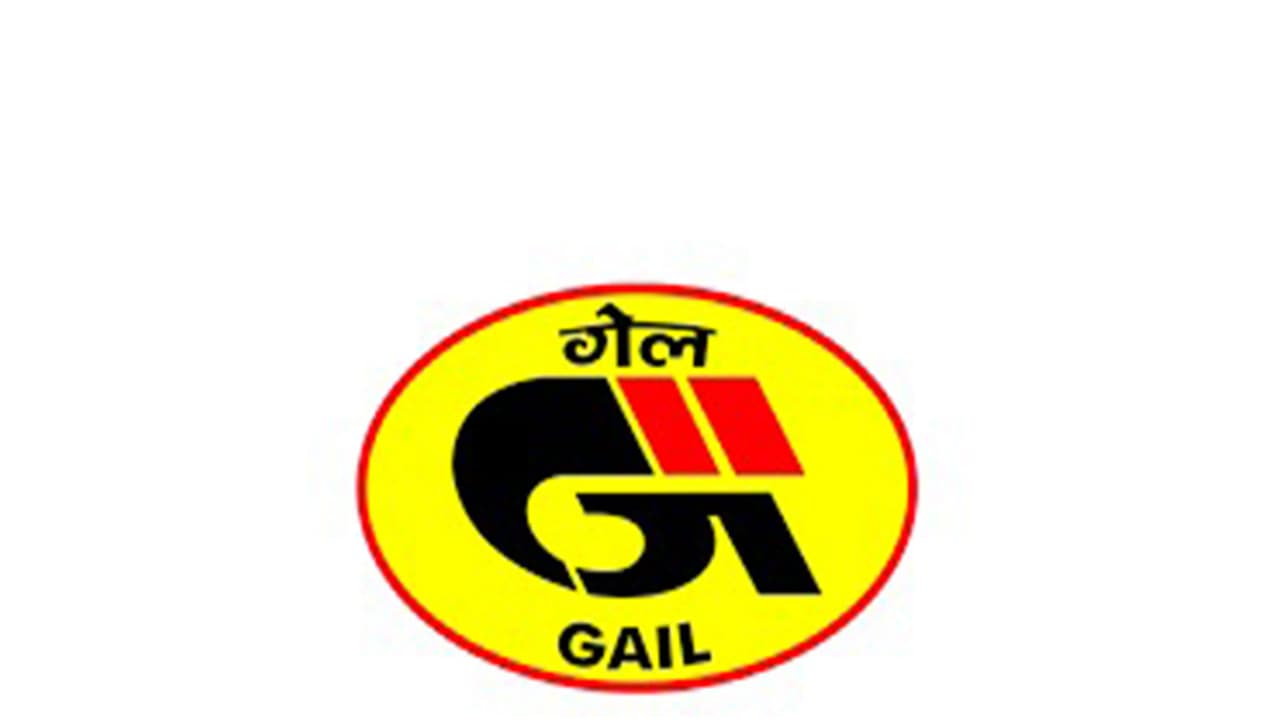 GAIL's FY26 profit drops 38% to Rs 6,968 cr amid global headwinds
