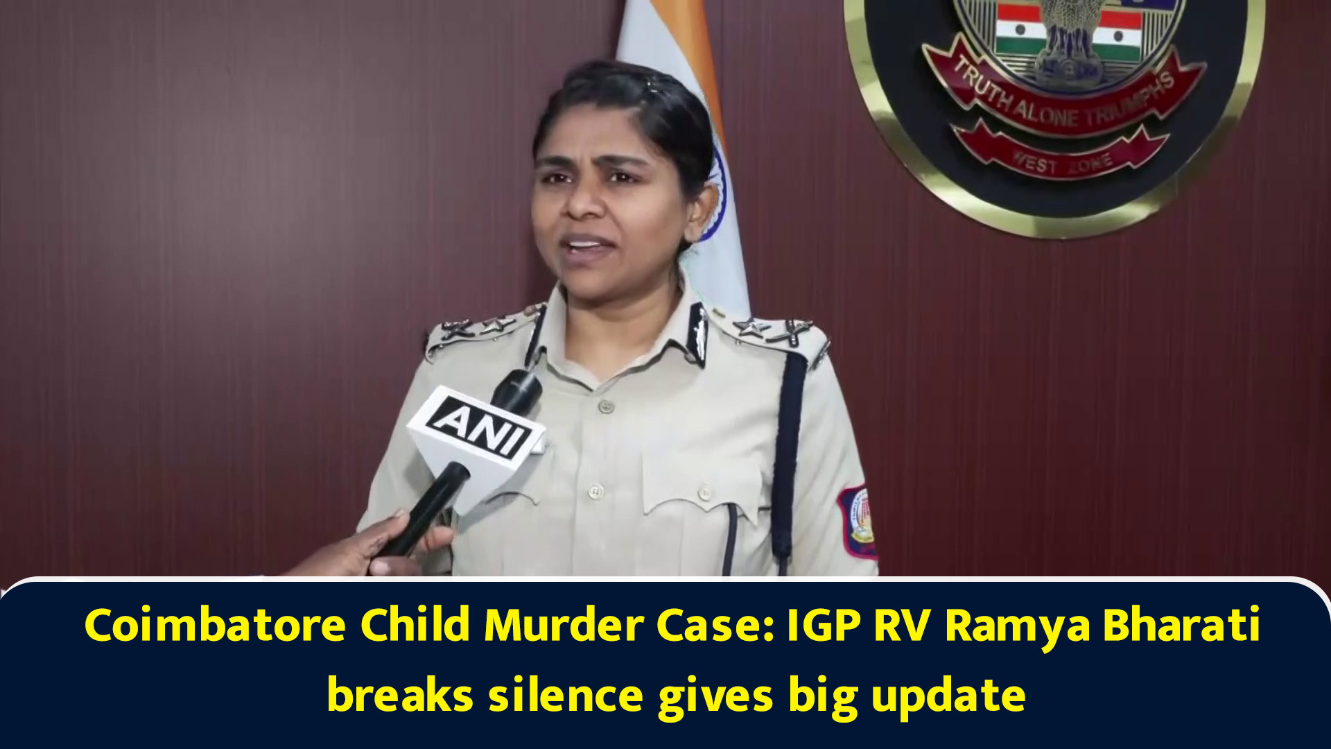Coimbatore Child Murder Case: IGP RV Ramya Bharati breaks silence gives ...