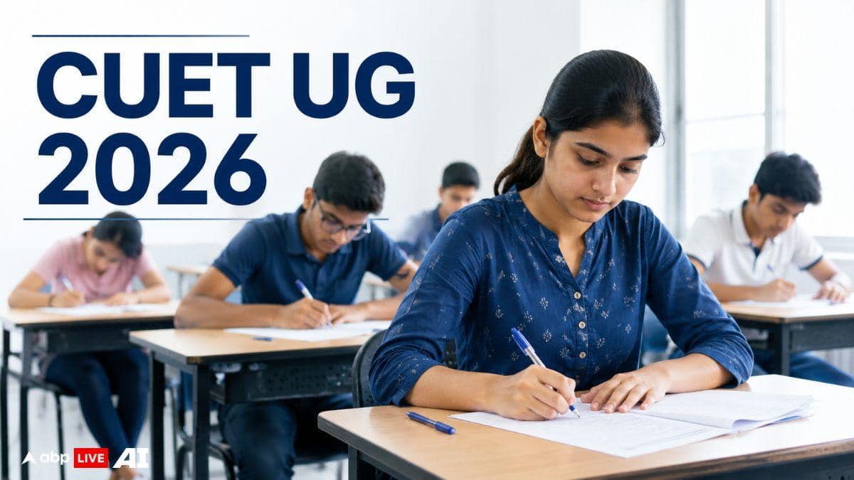 CUET UG 2026 exams postponed due to Bakrid, NTA to announce fresh dates ...