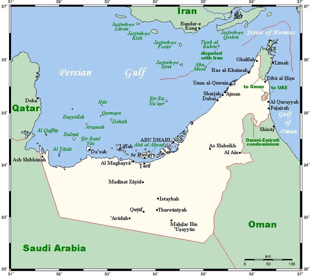 Nave abbordata al largo degli Emirati, rotta verso l’Iran