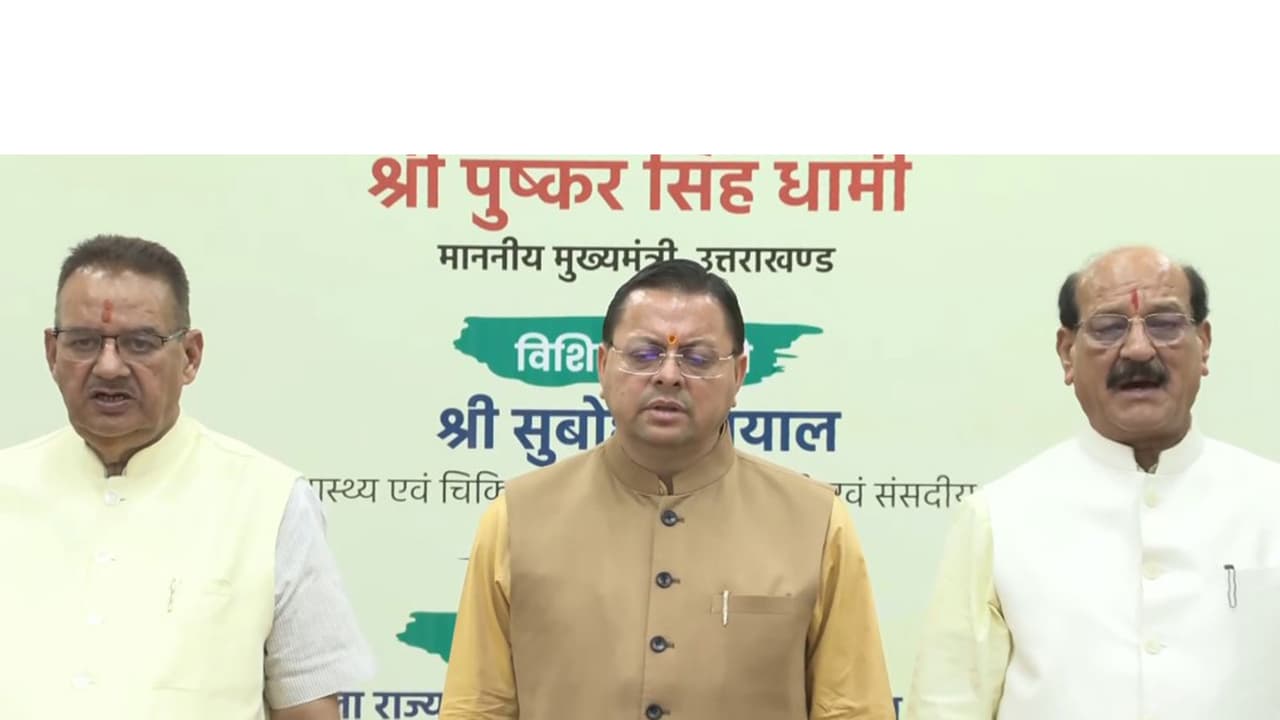 Dhami govt's big push for fuel conservation amid global supply woes