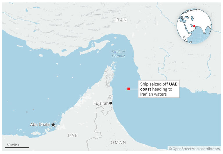 Ship is reported seized off the coast of the UAE and is heading toward Iran